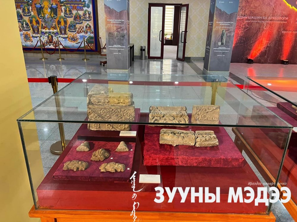ФОТО “Буддын шашин ба археологийн судалгаа” үзэсгэлэн үүдээ нээв
